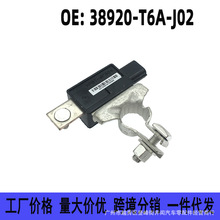 【蓄电池传感器】_蓄电池传感器品牌/图片/价格_蓄电池传感器批发_阿里巴巴