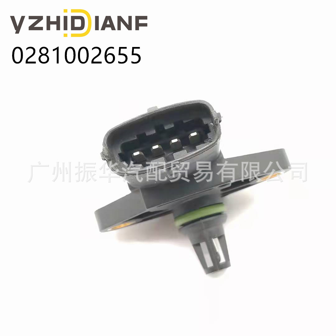 1697325进气压力传感器 0281002655 1789364适用斯堪尼亚康明斯曼-阿里巴巴