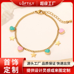 LOFTILY跨境爆款小众ins风蛇骨链手链女饰品diy轻奢钛钢手链首饰-阿里巴巴