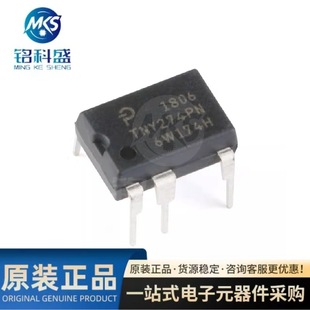 原装正品 直插 TNY274PN DIP-7 开关电源IC芯片-阿里巴巴