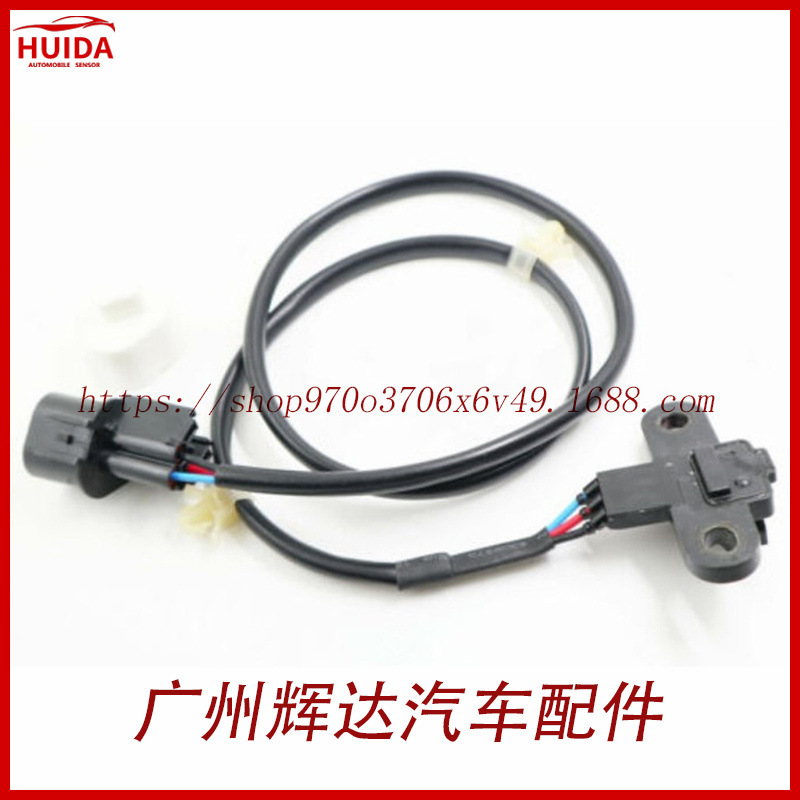 适用于三菱帕杰罗曲轴位置传感器 MR507743 J5T25178汽车配件批发-阿里巴巴
