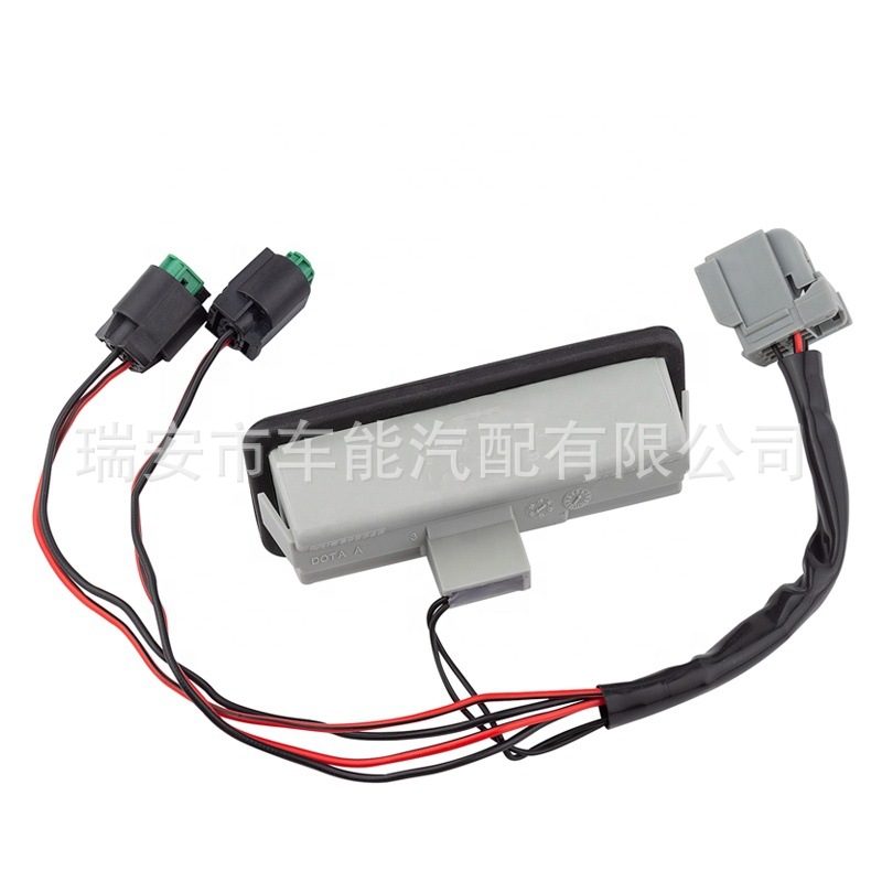 LR073594 LR014482 LR071910 LR015457 适用于路虎后备箱开关-阿里巴巴