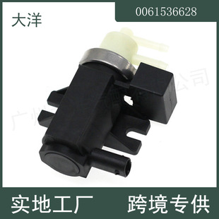 适用于奔驰W169涡轮真空电磁阀0061536628 0051535528 汽车零配件-阿里巴巴