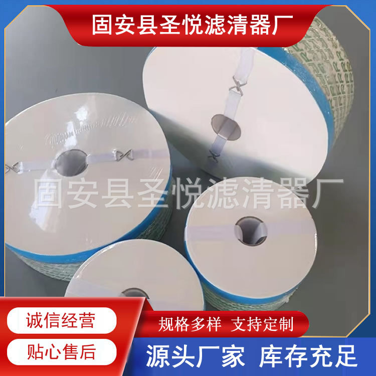 M300-H114互换日本3R滤芯TR-20430注塑机RRR过滤器滤芯-阿里巴巴