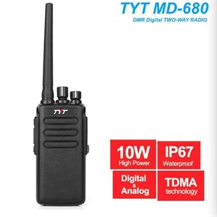 TYT 特易通MD-680数字对讲机IP67防水10W手台数模两用源头货源批-阿里巴巴
