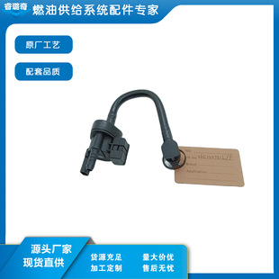 厂家批发碳罐电磁阀06E 133 781 L /06E 133 781 F适用于奥迪A8/C-阿里巴巴