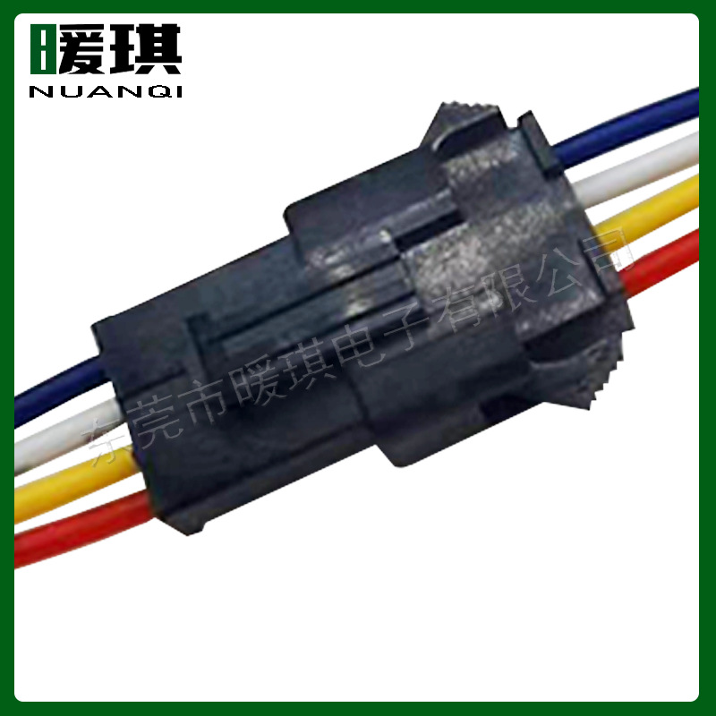 SM-2-16PINAY连接器线束玩具锂电池插头线公母空中对接插带锁扣线-阿里巴巴