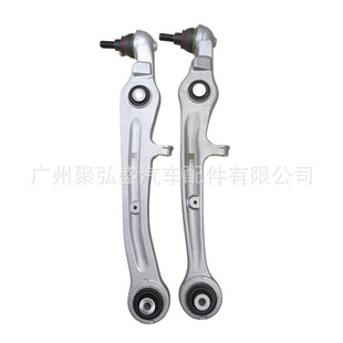 适用宾利奥迪大众辉腾控制臂4E0407151L 4E0407151G 3W0407151-阿里巴巴