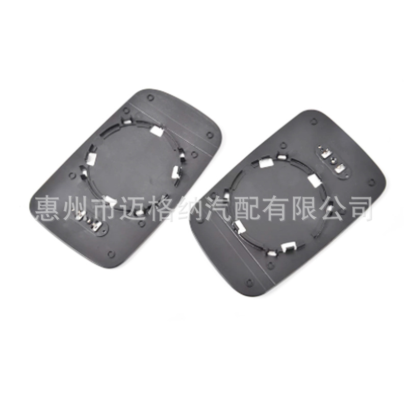 适用于宝马 7系 E46,E65 E66 E67 镜片后视镜片倒车反光镜蓝镜片-阿里巴巴