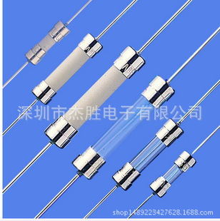 Littelfuse 力特保险丝 0312/318 3AG LF 8A/250V 0312008-阿里巴巴