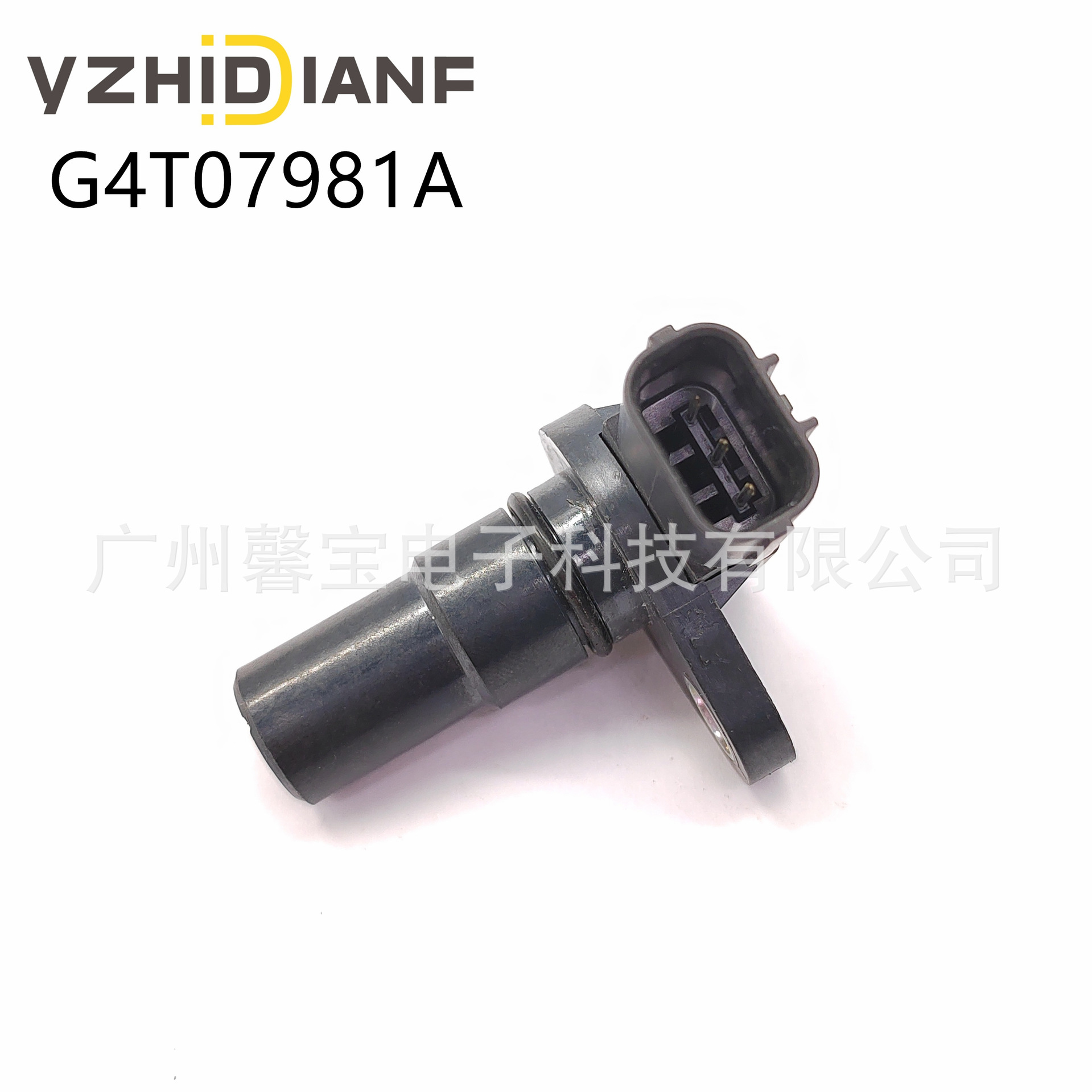 G4T07981A适用于三菱汽车发动机曲轴位置传感器 G4T07982 31937-A-阿里巴巴