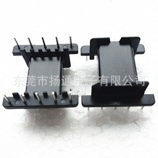 EFD20变压器骨架通信骨架EFD20电木骨架卧式插件5+5脚开放式干式-阿里巴巴