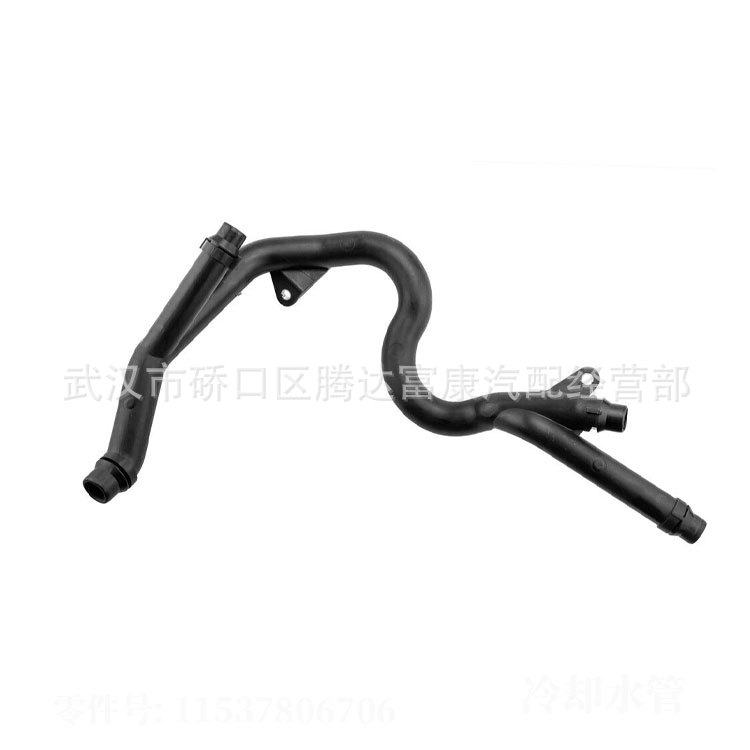 适用于宝马X5/X6/7系/5系 冷却水管 11537806706-阿里巴巴