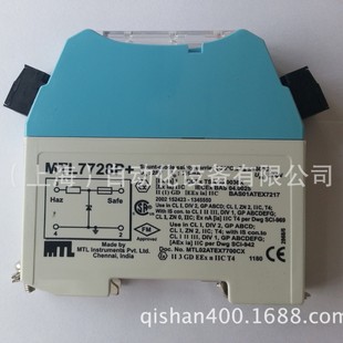 MTL7728P+伊顿MTL齐纳式安全栅-阿里巴巴