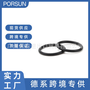 适用于汽车零件的N90715601汽车其他零件全新o形圈密封件-阿里巴巴