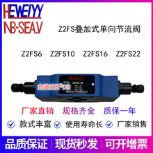 z2fs6-30-z2fs6-30批发、促销价格、产地货源 - 阿里巴巴