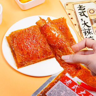 【厂家直销】老式大辣片8090后童年辣条湖南特产零食网红辣条68g-阿里巴巴