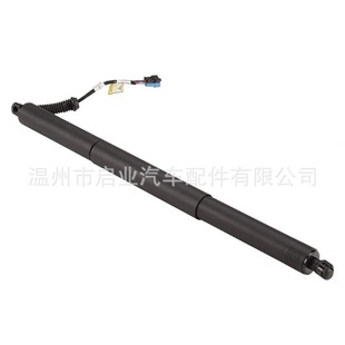 电动撑杆 适用于BMW X1 F48 F49 2018 51247481807 51247481803-阿里巴巴