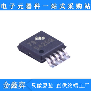 CN3795 4A多节锂电池电芯片 开关模式降压型PWM充电控制器 SSOP10-阿里巴巴