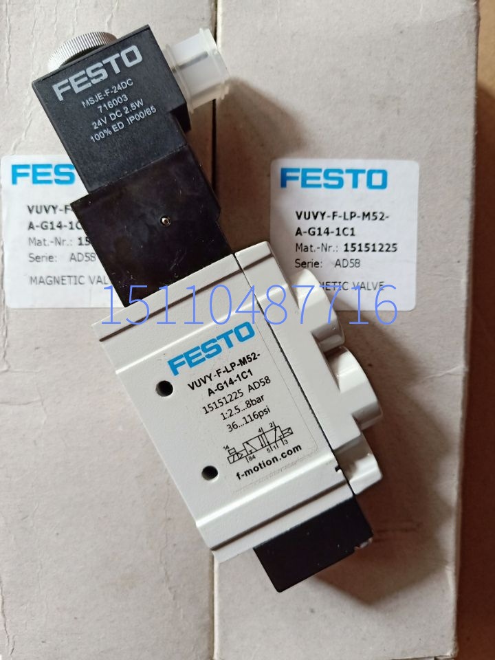 费斯托FESTO VUVY-F-LP-M52-A-G14-1C1电磁阀 15151225现货-阿里巴巴