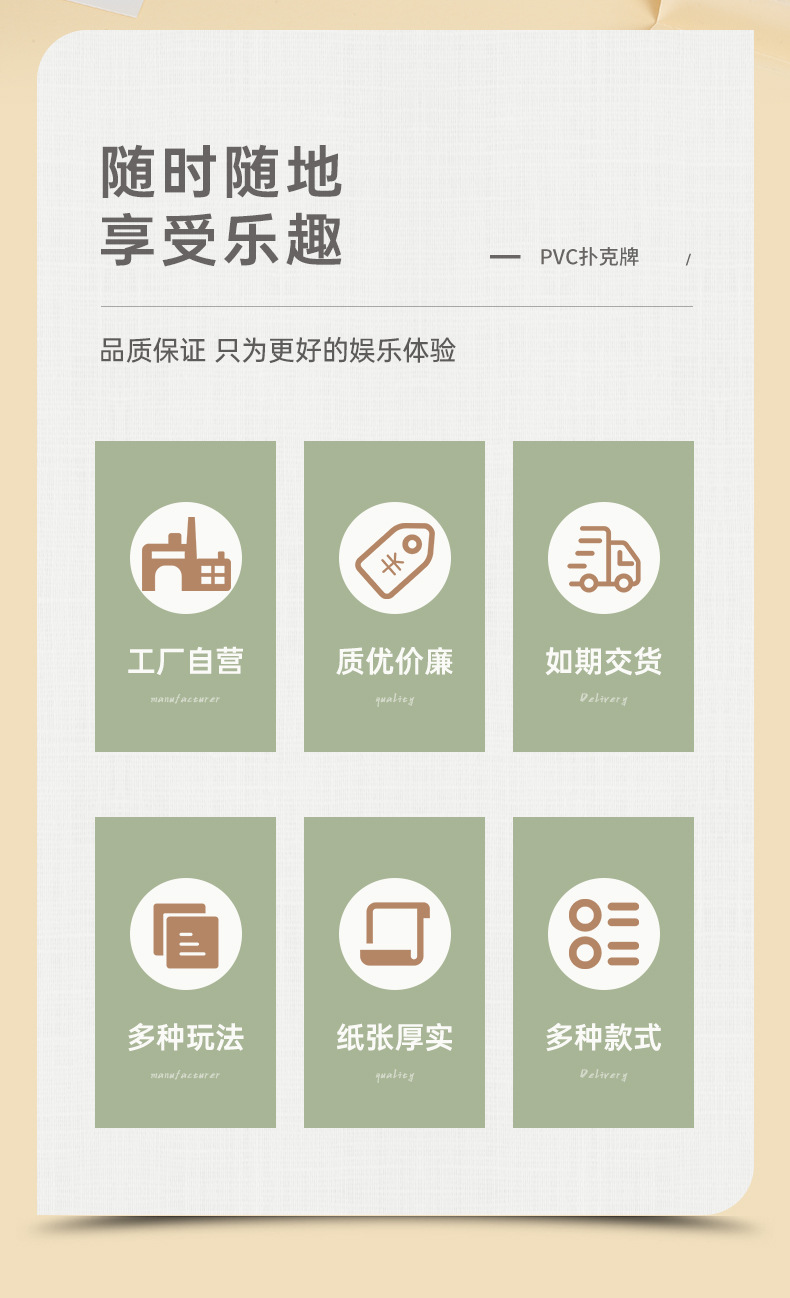 厂家320g黑心纸创意扑克牌企业广告宣传扑克定制游戏纸牌可印logo-阿里巴巴