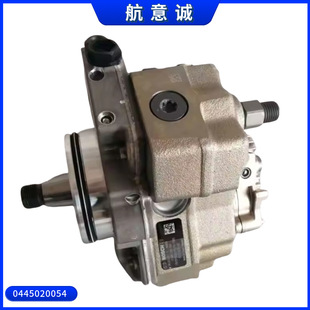 0445020054工程机械 曼卡发动机燃油泵0445020054 博世燃油泵-阿里巴巴