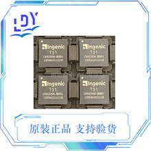 君正芯片-君正芯片批发、促销价格、产地货源 - 阿里巴巴