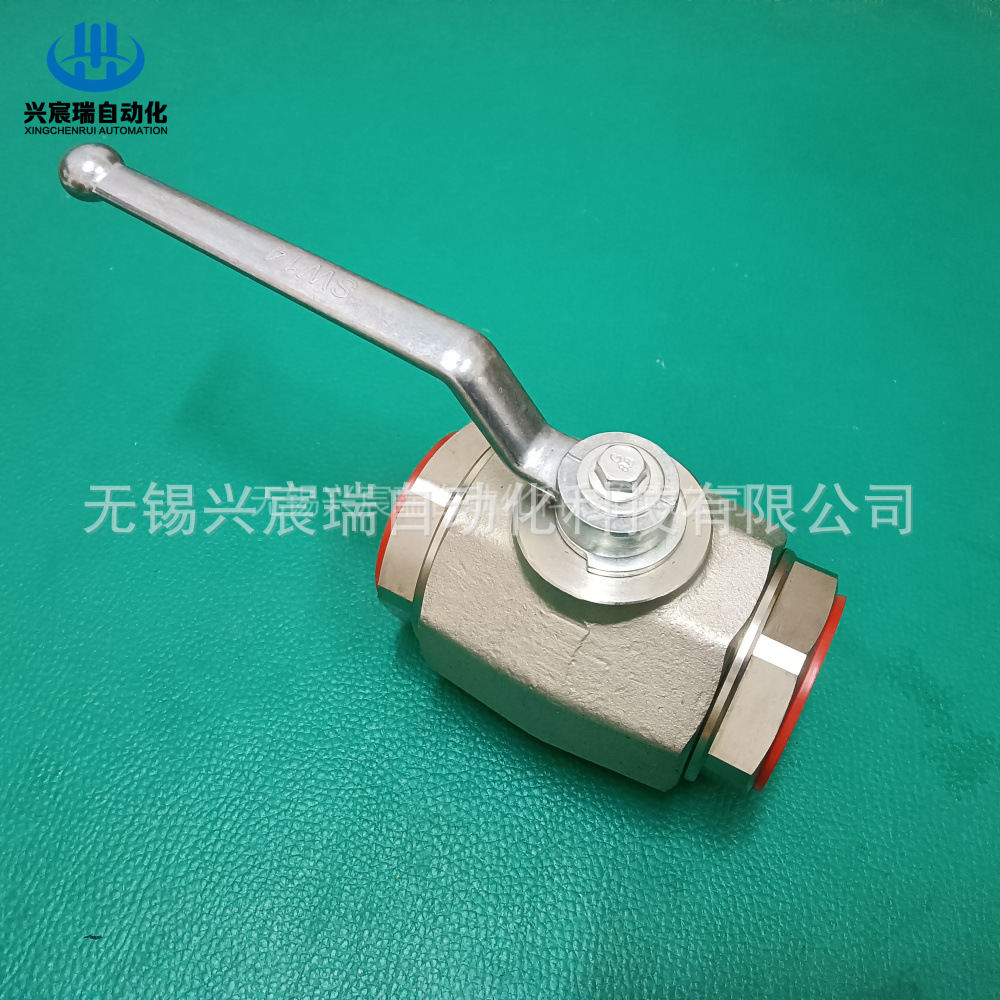 KHM-35LR， KHM-42LR袖套型高压球阀-阿里巴巴