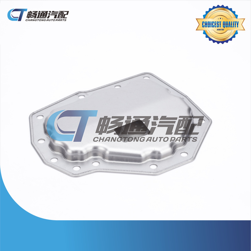 变速箱油过滤器铁滤芯OE: 31728-3MX0A滤网-阿里巴巴