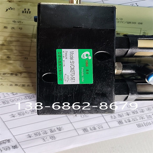 电磁阀SVCM273-5E1-阿里巴巴