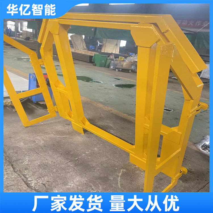 矿用机载式临时支护装置 ZLJ-30掘进机临时支护装置 井下防护设备-阿里巴巴