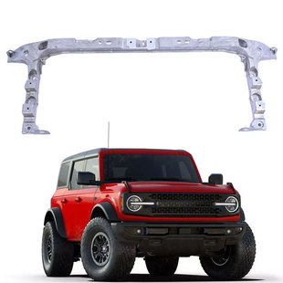 汽车配件适用于2021-2023款福特Bronco散热器支架MB3Z16138A-阿里巴巴