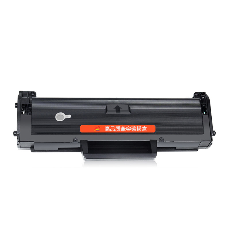 适用惠普135w硒鼓W1106a 106a粉盒HP Laser MFP 135a 107a 137fnw-阿里巴巴