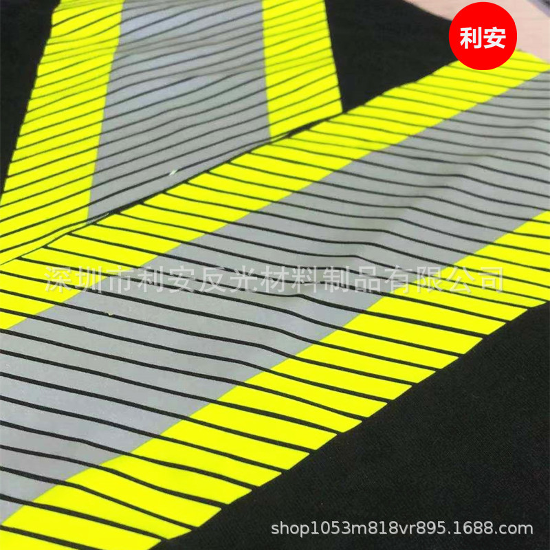 厂家现货批发宽幅高亮反光布 反光布面料 高亮化纤银色反光面料-阿里巴巴