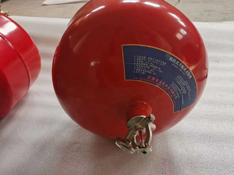 【方兆】10公斤悬挂式超细干粉灭火器 FZX-ACT10/1.2 温控加电控-阿里巴巴