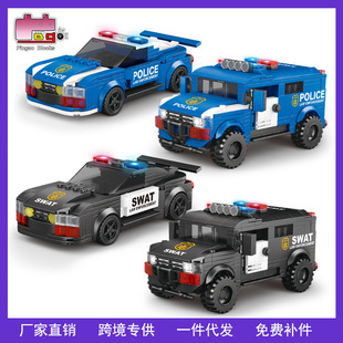 PinGao Building Blocks Eight Grid Car Series Children's Ass-阿里巴巴