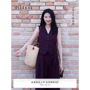 【高圆圆同款】ED2024秋季新款双层复古西装马甲EBD3WAI001-阿里巴巴