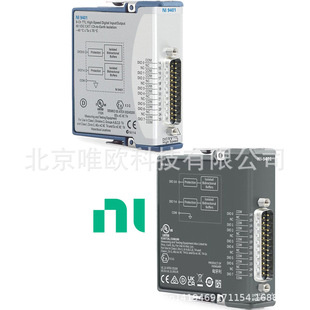 NI 9401数字I/O模块779351-01数字模块数据采集 全新-阿里巴巴