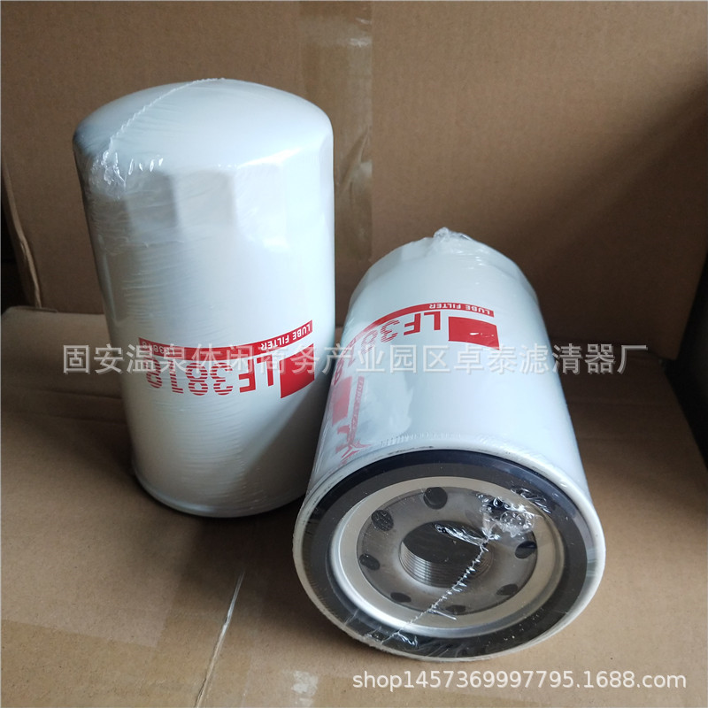 适用于工程机械设备LF3818 B7155 LF3828 P552050 B7131 过滤器-阿里巴巴