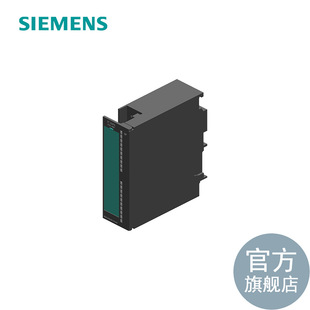 ET 200PA SMART HART 模拟输出 8AO，0/4 - 20mA HART 1 x 20 针 功能： HART 辅助变量， 冗余 ...