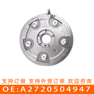 适用于奔驰272 正时齿轮 相位调节器 凸轮轴链轮 VVT轮2720504947-阿里巴巴
