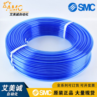 SMC气管 TU0805B-100 TU0805BU-100原装正品 各种颜色聚氨酯管-阿里巴巴