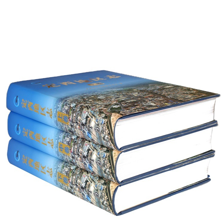 定制圆脊精装书 红色布压印激凸 烫金定做单位宣传精装书印刷厂家-阿里巴巴