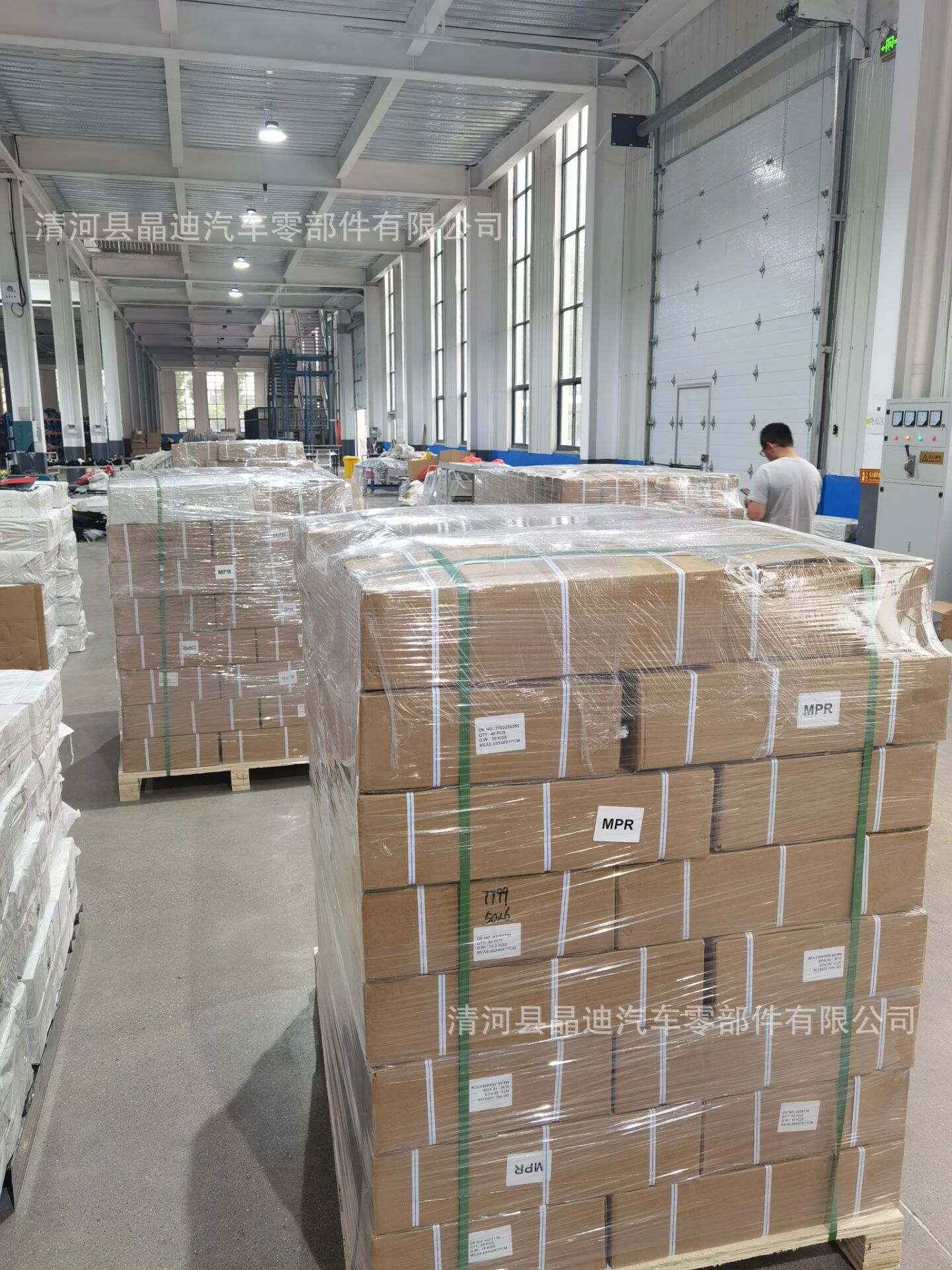 换挡线 部件适用雪佛兰23166827-阿里巴巴