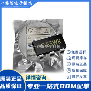 微盟原装 ME6211C18M5G-N ME6211 450mA/1.8V稳压LDO芯片 SOT23-5-阿里巴巴