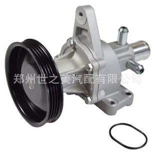 汽车配件适用于雪佛兰赛欧1.2 汽车水泵汽配 根据产品oe拍-阿里巴巴