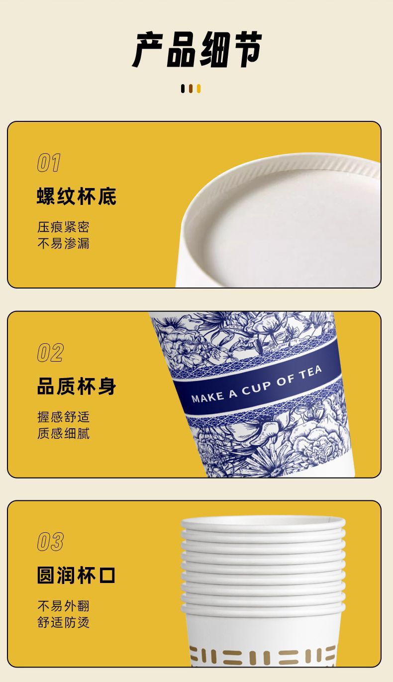 一次性杯子纸杯加厚水杯家用特厚ins风可爱纸杯办公商用批发便宜-阿里巴巴