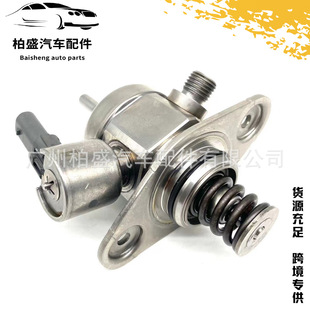 13518605102 适用于2012-2015宝马Mini Cooper 1.6l 高压燃油泵-阿里巴巴
