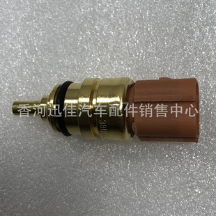 3922038010适用于现代起亚水温传感器冷却液温度39220-38010-阿里巴巴