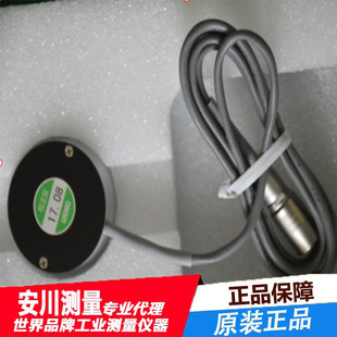 USHIO受光器UVD-S405日本原厂 供货光量计紫外 照度计探头传感器-阿里巴巴